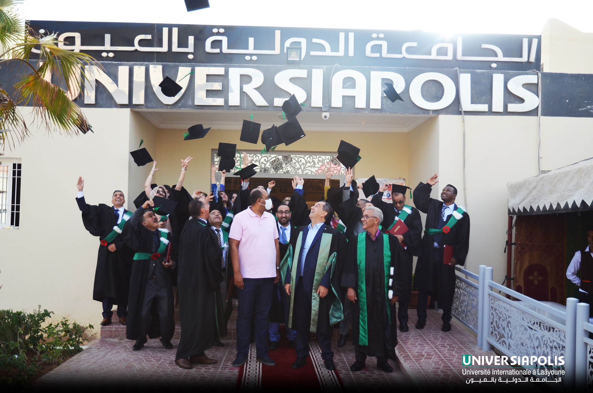 UNIVERSIAPOLIS LAAYOUNE CELEBRE LA REMISE DES DIPLÔMES 2021 ...